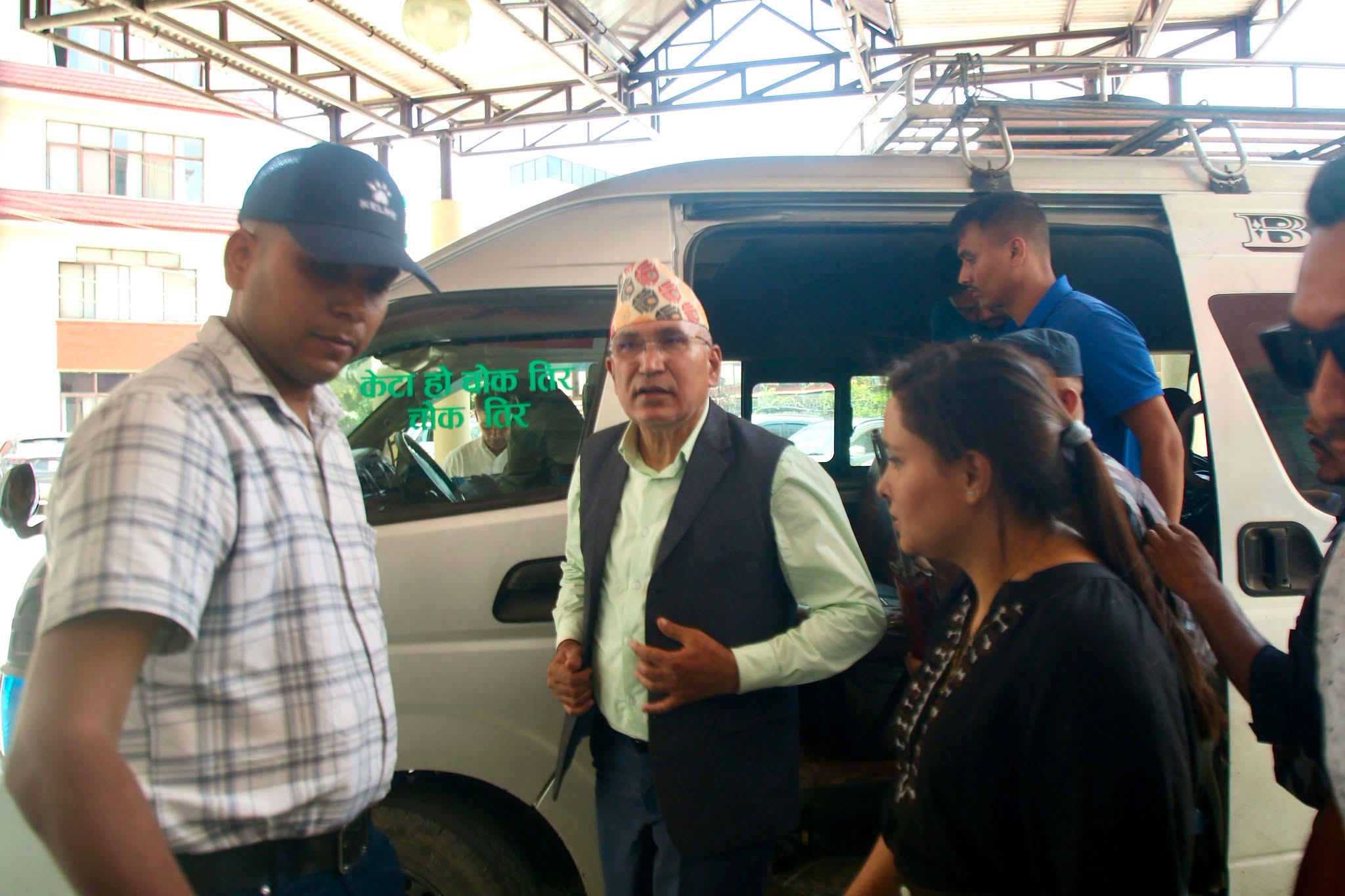 CPN-UML Vice Chairman Bishnu Paudel Arrested in Surkhet for Money ...