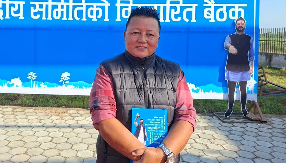 Goma Tamang Quits Politics After Defeat in RSP Koshi Election · K cha ...